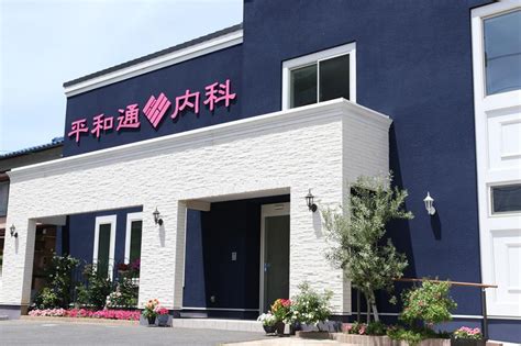 岐阜市 未経験・ブランクok ｜医療業界に特化した求人・転職サイト｜医療のトビラ