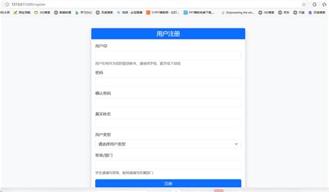 基于python Flask的学生素质评价档案系统学生评价系统小程序开源flask Csdn博客