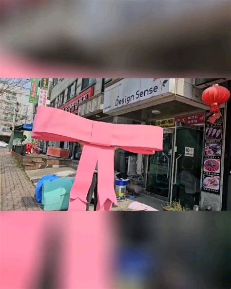 디자인센스 자이언트플라워 초대형박스 상자 초대형꽃 에바폼꽃 페이퍼플라워 포토존제작 조명숙플라워