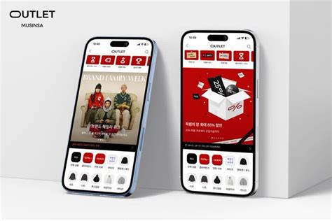 무신사 아울렛 1년 새 입점 브랜드 3배 쑥 네이트뷰