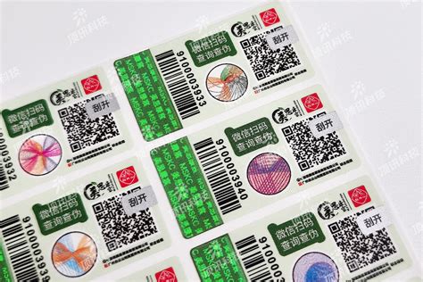 广药集团保健品数字化防伪溯源项目 顶讯科技