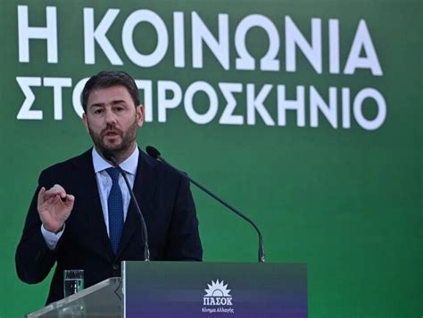 Во октомври внатрепартиски избори за лидер на ПАСОК Biznisvesti Mk