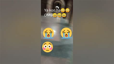 Omg Bohat Bora Howa Yaar Shorts Shorts Shortsfeed Shortsyoutube