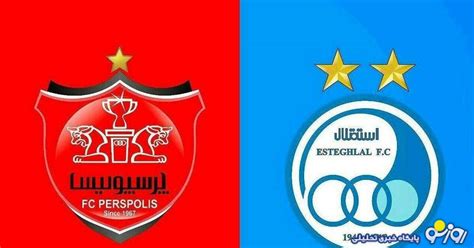Afc علیه استقلال ، پرسپولیس ، تراکتور و سپاهان روزنو