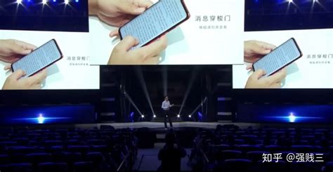 3499元拍银河的双屏手机努比亚z20来了 首款8k摄影彩蛋还送十二星座手办 知乎