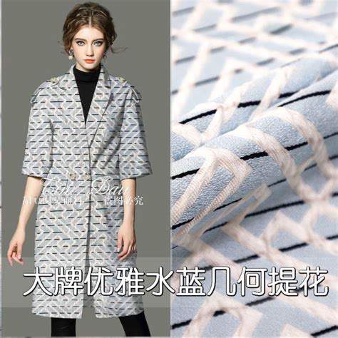 2017 tejido jacquard primavera y otoño grande agua azul geométrico jacquard tela de la ropa del