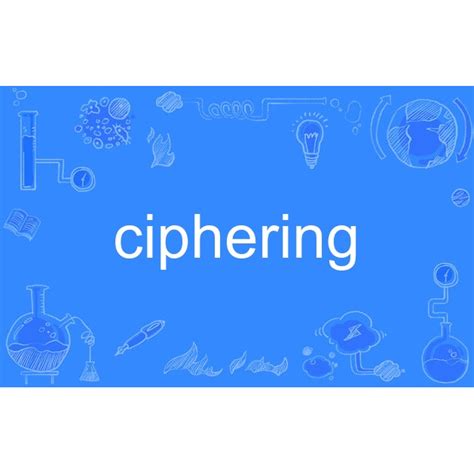 Ciphering百度百科