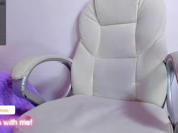 Emma Rico Chaturbate Webcam Records Free