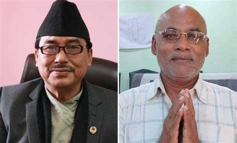 2 New Lawmakers Suspended From Parliamentary Duties Onlinekhabar