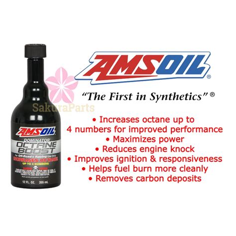 Amsoil Dominator Octane Boost 355ml Made In Usa Shopee Malaysia
