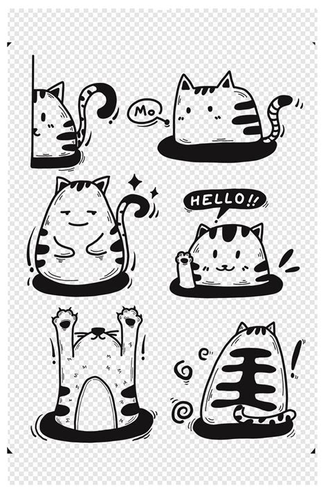 笔画表情包素材 笔画表情包模板 笔画表情包设计图片免费下载 众图网