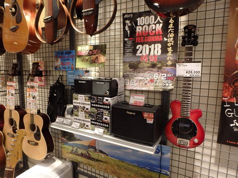1000人rock 島村楽器 けやきウォーク前橋店様 特設コーナーのご案内 現在、島村楽器 Facebook