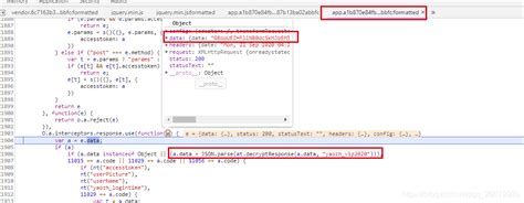 【2020 09 21】 Js逆向之data返回数据加密破解 Python爬虫之药智网毒data数据解密 Csdn博客