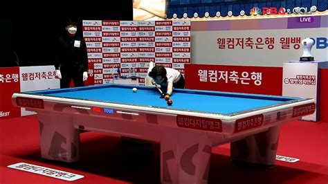 다음스포츠 4연속 득점으로 챔피언 자리에 성큼 다가서는 임정숙 웰컴저축은행 웰뱅 Lpba 챔피언십