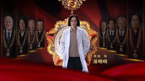《功勋》里10位高光配角：胡琳娜是丁嘉丽女儿 任重是黄轩的老师 华商经济网