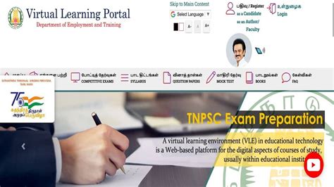 Tnpsc Opens Tnpsc Group Preparation Platform Tamilnaducareerservices