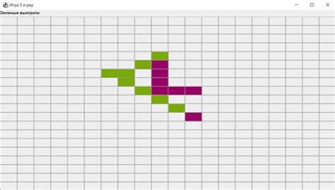 Github Mkgs210gomoku V25 And More In A Row Scalable Gomokutic