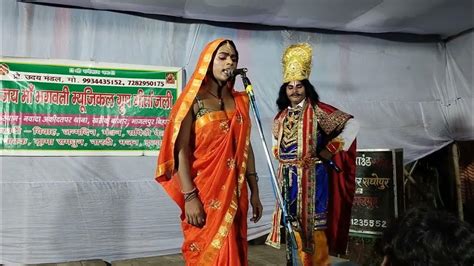7631458713भाग ७शंकर सुशीला कोर्ट नेत्रदान के बहुत ही अद्भुत दर्द भरी