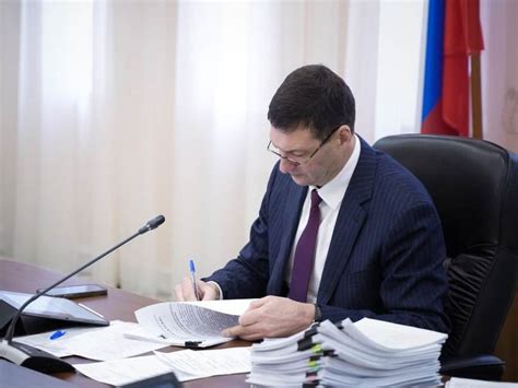 В Иркутской области утвержден порядок предоставления выплаты семьям