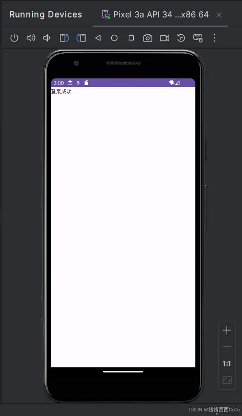 移动技术开发：保存密码和自动登录android 记住密码和自动登录代码 Csdn博客