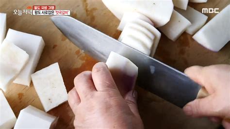 강화의 옛 향토음식 젓국갈비