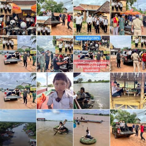 នៅខេត្តសៀមរាបដូចគ្នាមាន ក្មេង ស្រី ម្នាក់តស៊ូ ជិះ គំនរ សំរាម លាយ ស្នោ ទៅ សាលារៀនប្រថុយ