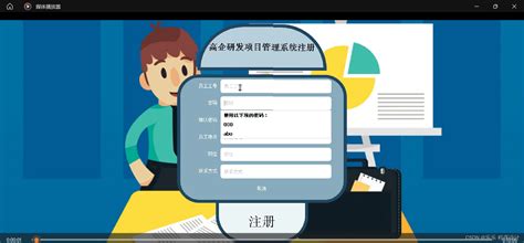 Ssmphpnodepython高企研发项目管理系统 Csdn博客