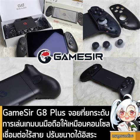 [mods] สุดแรงม้า อัปเดตม็อดภาษาไทย Red Dead Redemption 2 เวอร์ชัน 7 0