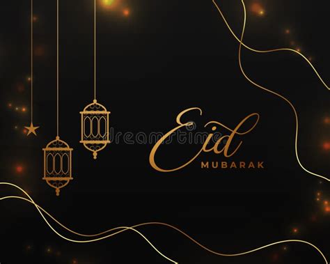 De Religieuze Achtergrond Van Het Eid Mubarak Met Gouden Lijnen En