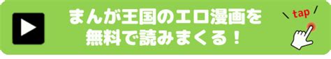 ヒロアカのエロシーンランキング10選！抜ける同人誌も紹介！【僕のヒーローアカデミア】 Maruhigoodslabo グッズラボ