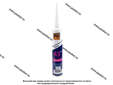 Купить Герметик шовный RENZ полиуретановый 310мл белый 6772 по выгодной ...