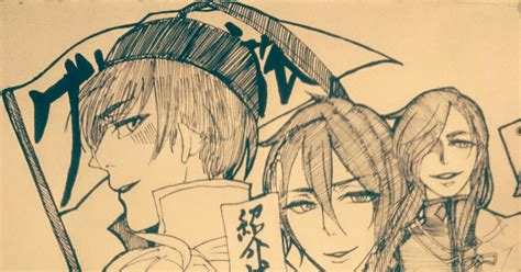 刀剣乱舞 とうらぶまとめいろいろ 依ゆっくり企画進行中のイラスト Pixiv