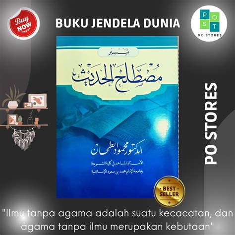 Jual Kitab Taisir Mushthalah Hadist Kelas 5 Buku Taisir Mushthalah