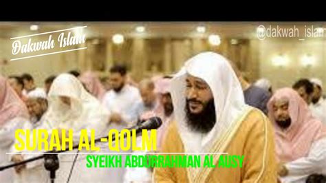 Full Juz 29 Syeikh Abdurrahman Al Ausy Youtube