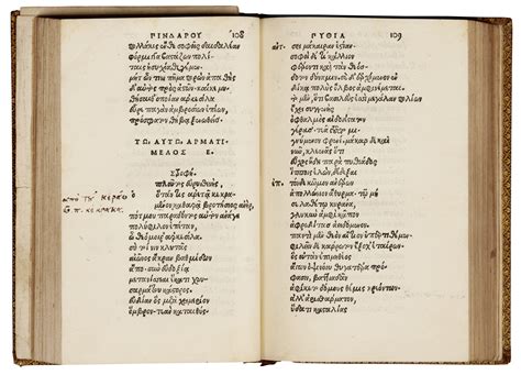 Pindar Odes Venice Aldus 1513 Later Calf Gilt Antiquarian Books