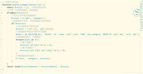 Php内容管理系统详细制作步骤 Csdn博客