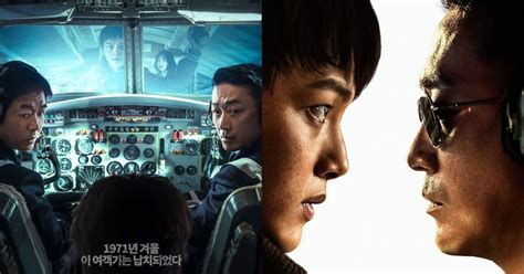 출시일, 출연진 등