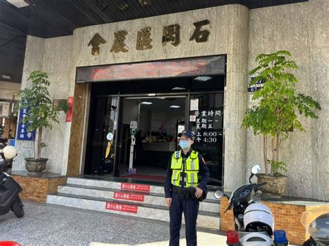 年關將近 警加強金融機構守望防止詐騙 17news民生好報