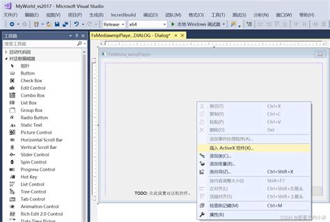 C C Windows Media Playermfcc C Csdn