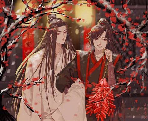 魔道祖师