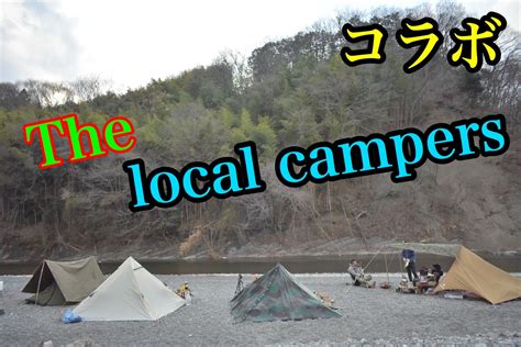 やりたい事をやる すぎんぬのブログ 楽天ブログ