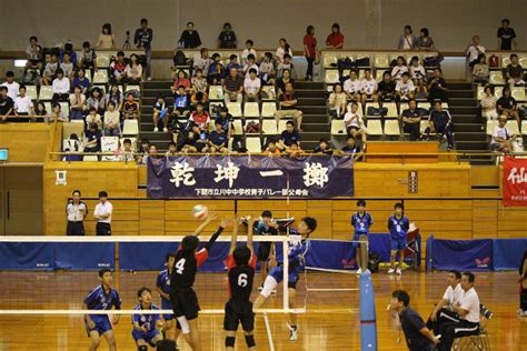 防府市立桑山中学校 2017