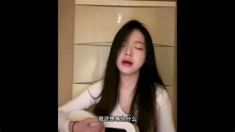 音乐分享 音乐人 音乐翻 翻唱cover 翻唱中文歌 翻唱系列♥️点击关注和点赞就是对我们最大的支持。谢谢大家♥️ Youtube