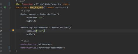 [우당탕탕 개발 일지] junit5로 예외 테스트