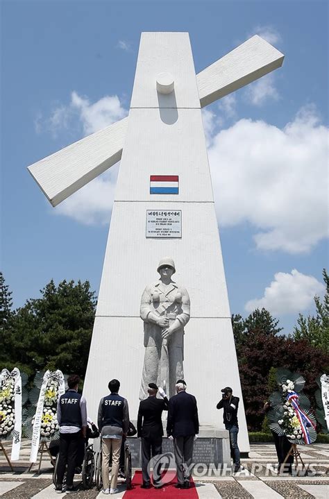 연합뉴스