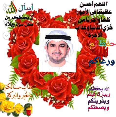 ahmed albadi posted on linkedin
