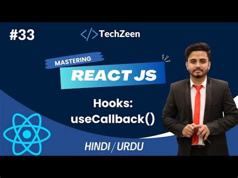 React JS Tutorial UseCallback Hook Difference B W UseCallback UseMemo Reactjs Hindi