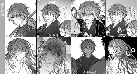 人外の夫と嫁の青年 五梅えるこ🌱3月単行本 さんのマンガ ツイコミ仮