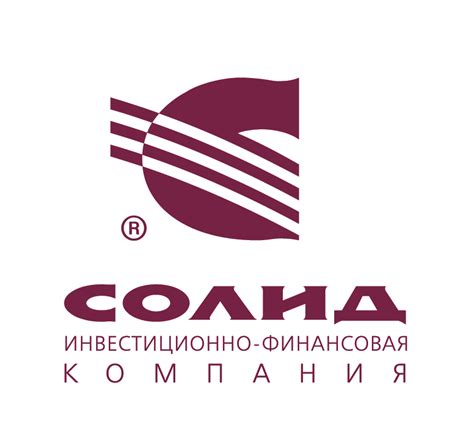 Бесплатное обучение от "Солид Брокер"