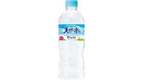 サントリー 天然水 南アルプス 550ml ダイイチ 旭町店 Wolt
